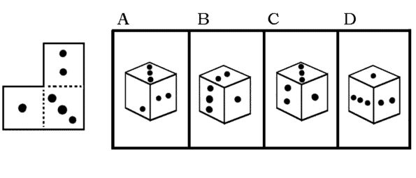 Spatial Relations Examples – Folding – – Complete Test Preparation Inc.